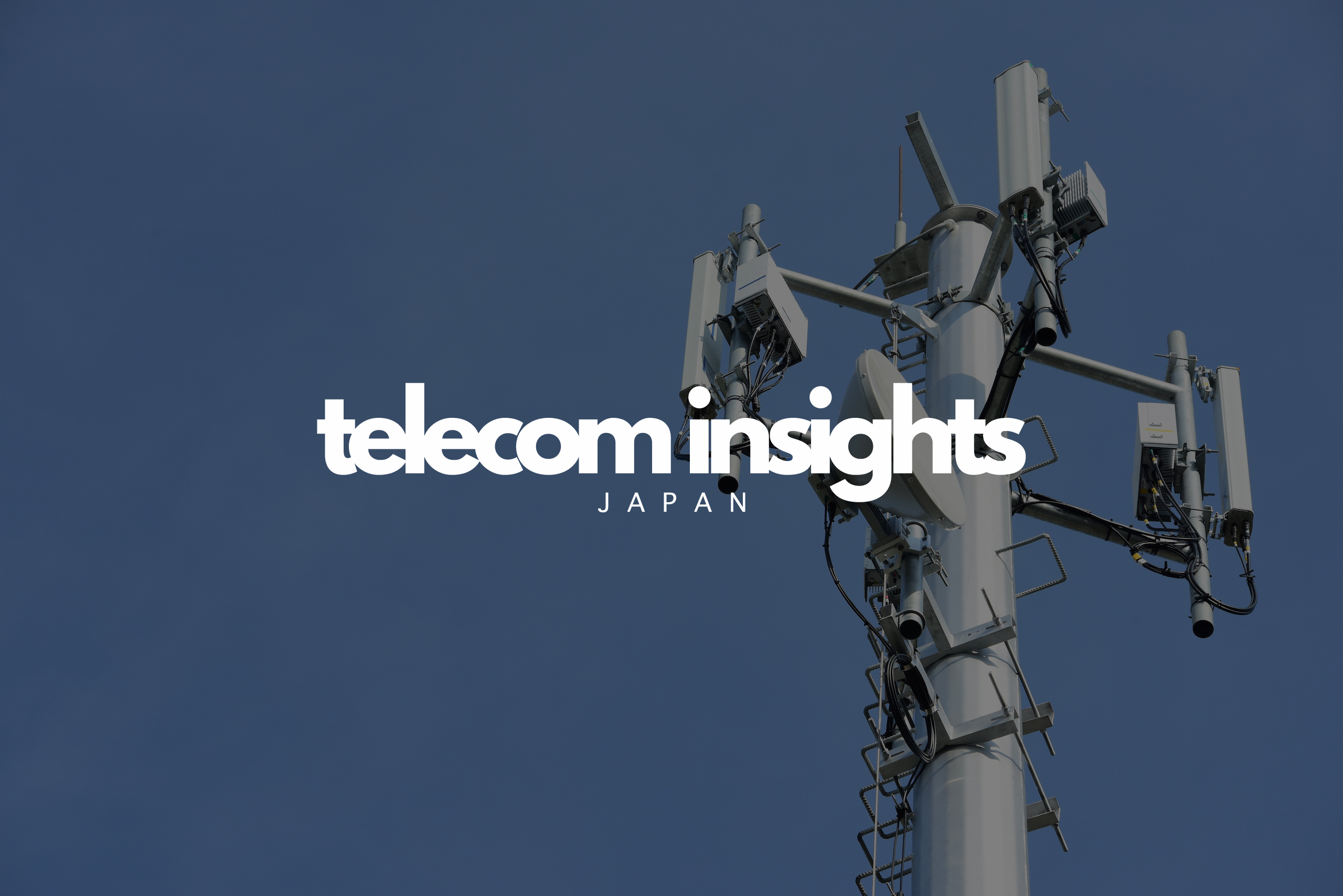 NTTドコモが新ブランドスローガンを発表 | Telecom Insights Japan