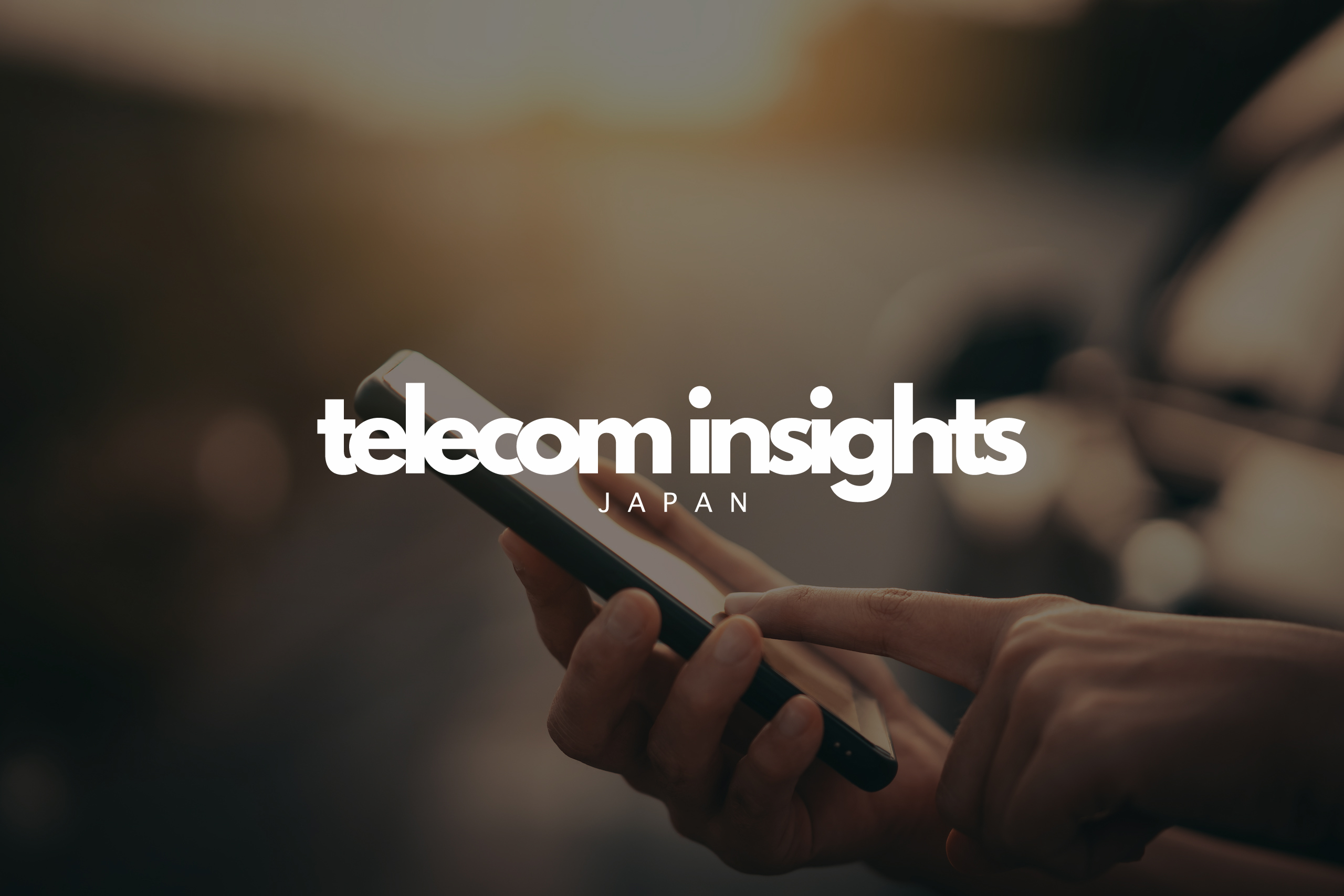KDDI、BASIO active3を発売 | Telecom Insights Japan